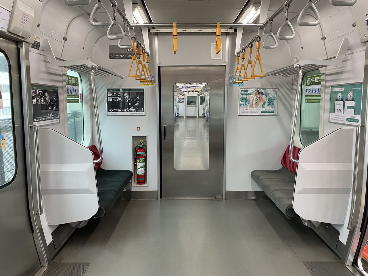 E231系マト車の仕様変更を追う そのご。 : じょーばんのE231沼探し備忘録