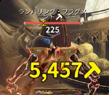 【warframe】マルチショットMODを無効化し弱点特化にする新MOD Acuityについて解説 : あるごすにっき