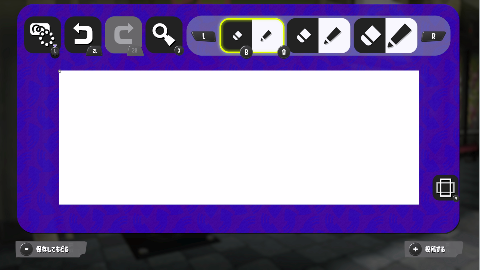 【スプラトゥーン3】NX Macro controller Ver2.07 でイラスト自動ドット打ちをする : あるごすにっき