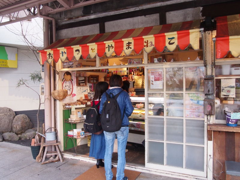 尾道スイーツハント（プリン編）レトロなビンがかわいい尾道プリン＠おやつとやまねこ！ : スイーツハンター月ウサギの食べ日記 Powered ...