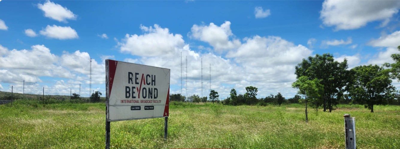 Reach Beyond - Australia、HPリニューアル完了 : 国際短波放送情報