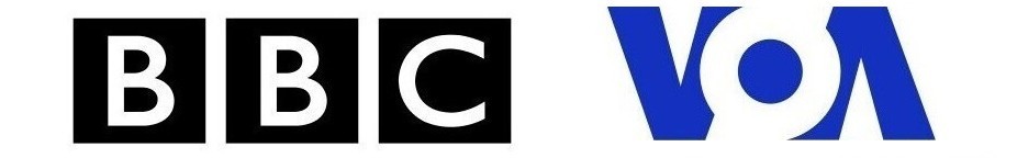 VOA問題、BBCも報道 : 国際短波放送情報