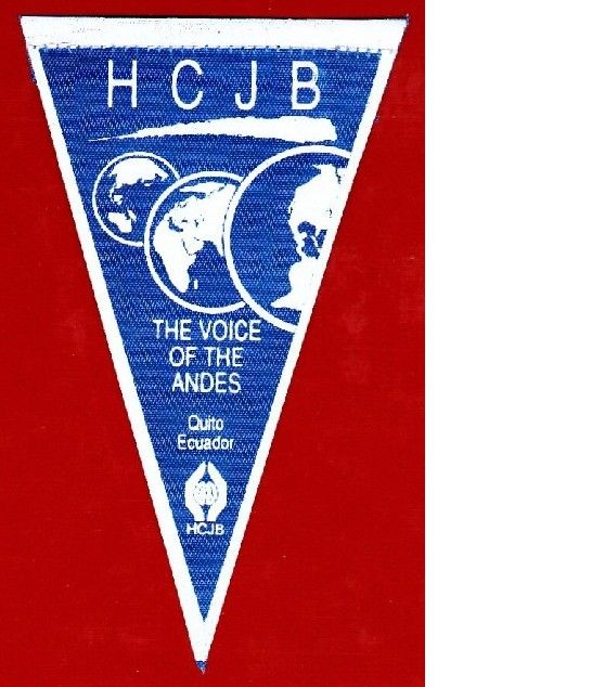 懐かしの資料(98) HCJBペナント : （旧）国際短波放送情報