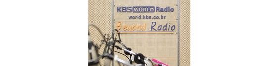 KBS、NHK支局長が初出演 : （旧）国際短波放送情報