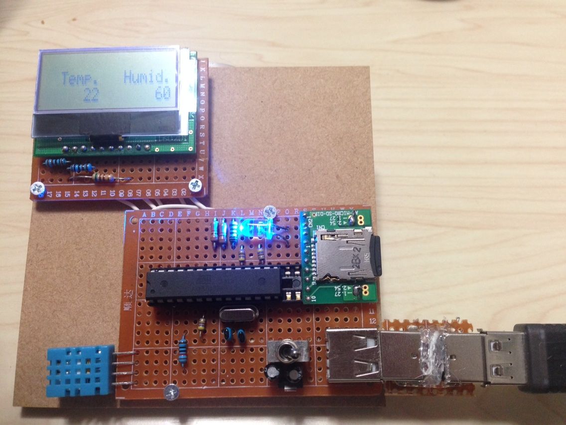 arduino : 理系リーマンのチャレンジウェブログ