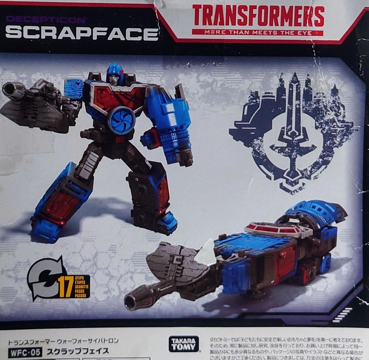 594．トランスフォーマー WFC-05 スクラップフェイス : しょくGUN（旧）