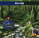 新・しょぺのblog : FFBE FF3イベント