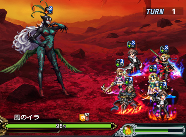 新・しょぺのblog : FFBE 風のイラ