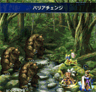 新・しょぺのblog : FFBE FF3イベント