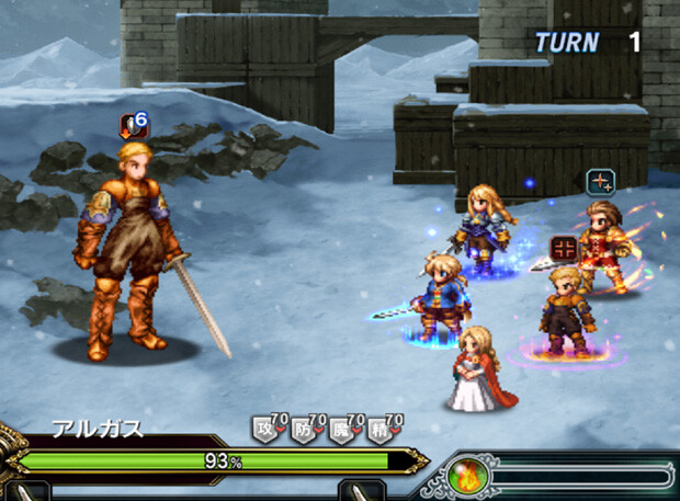 新・しょぺのblog : FFBE アグリアス