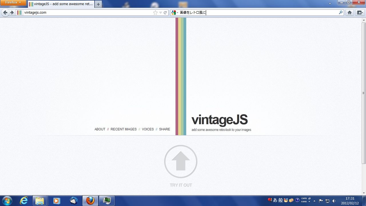 昭和レトロちゃんねる