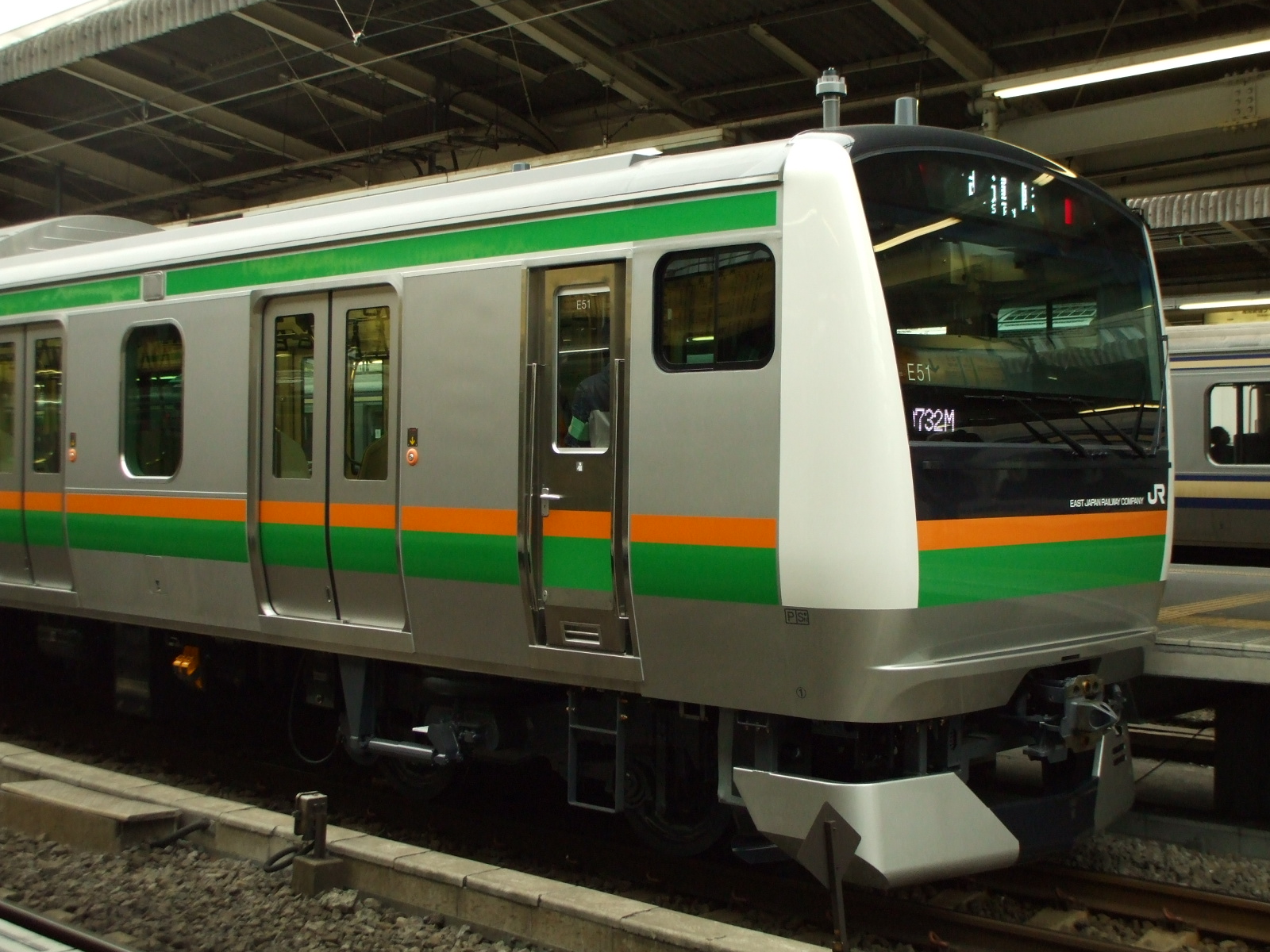 JR東日本E233系3000番台登場