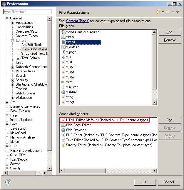 三日坊主失脚！ - T@kAの日記 : EclipseでHTMLを読み込んだら、設定に関係なく「Shift_JIS」になってしまう件について