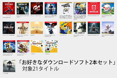 198X-02:2018年12月