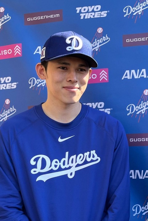 【速報】【衝撃】ドジャースに移籍した佐々木朗希投手、結婚 [643485443] : エンタテインメントやスポーツ2chまとめラボ