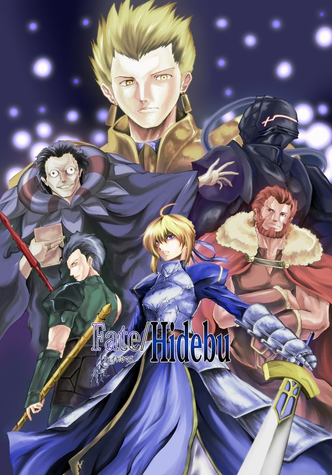 TN駄文 : 雑記 - livedoor Blog（ブログ）