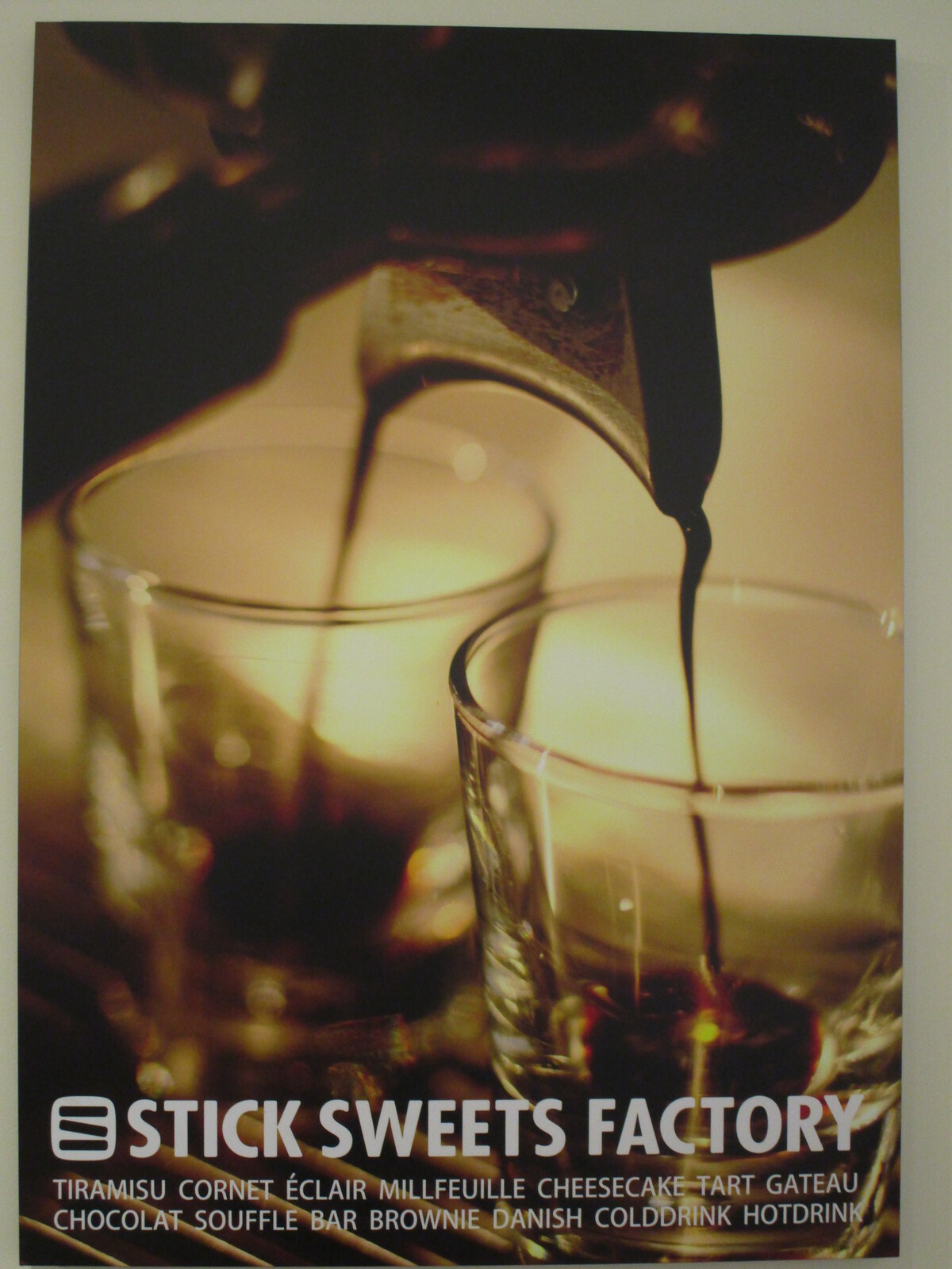 スティックスイーツファクトリー（STICK SWEETS FACTORY） MOMOテラス店 : 食べ放題万歳