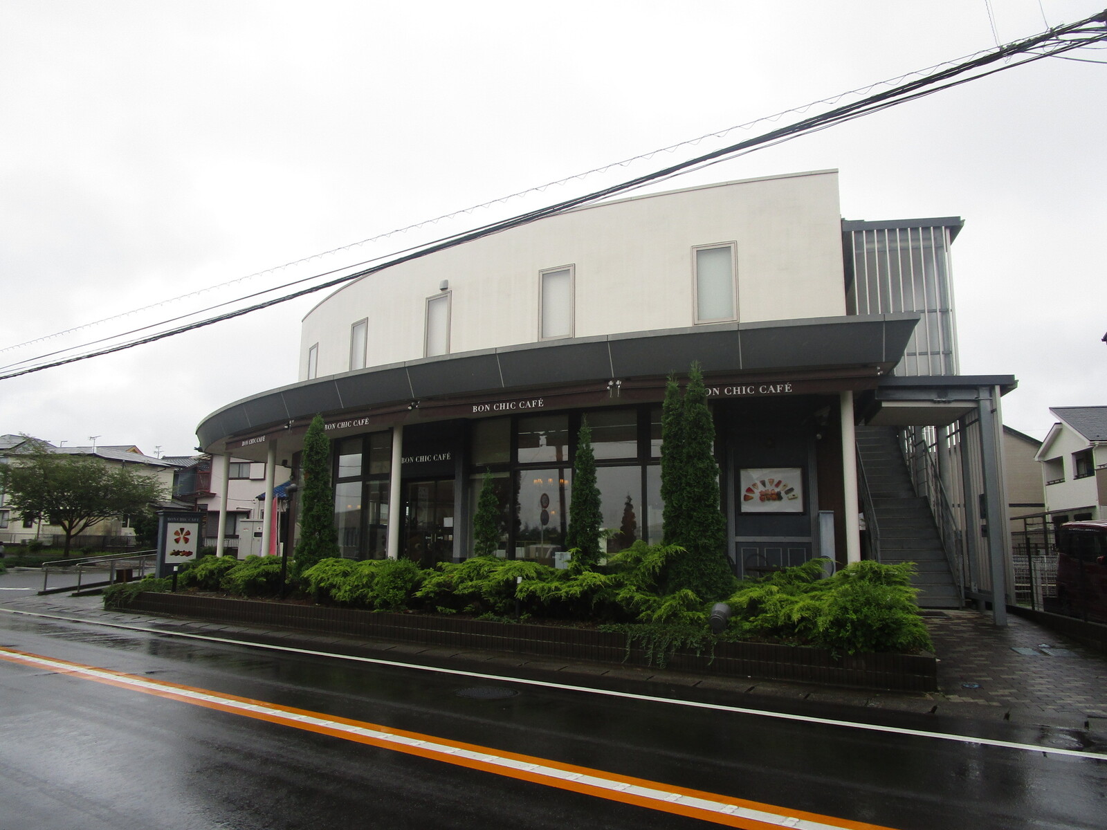 BON CHIC CAFE（ボンシックカフェ） : 食べ放題万歳