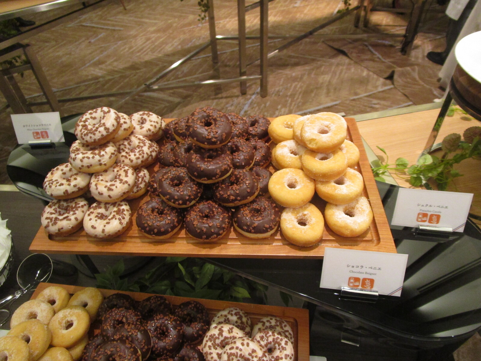 TIAD, オートグラフ コレクション : 食べ放題万歳