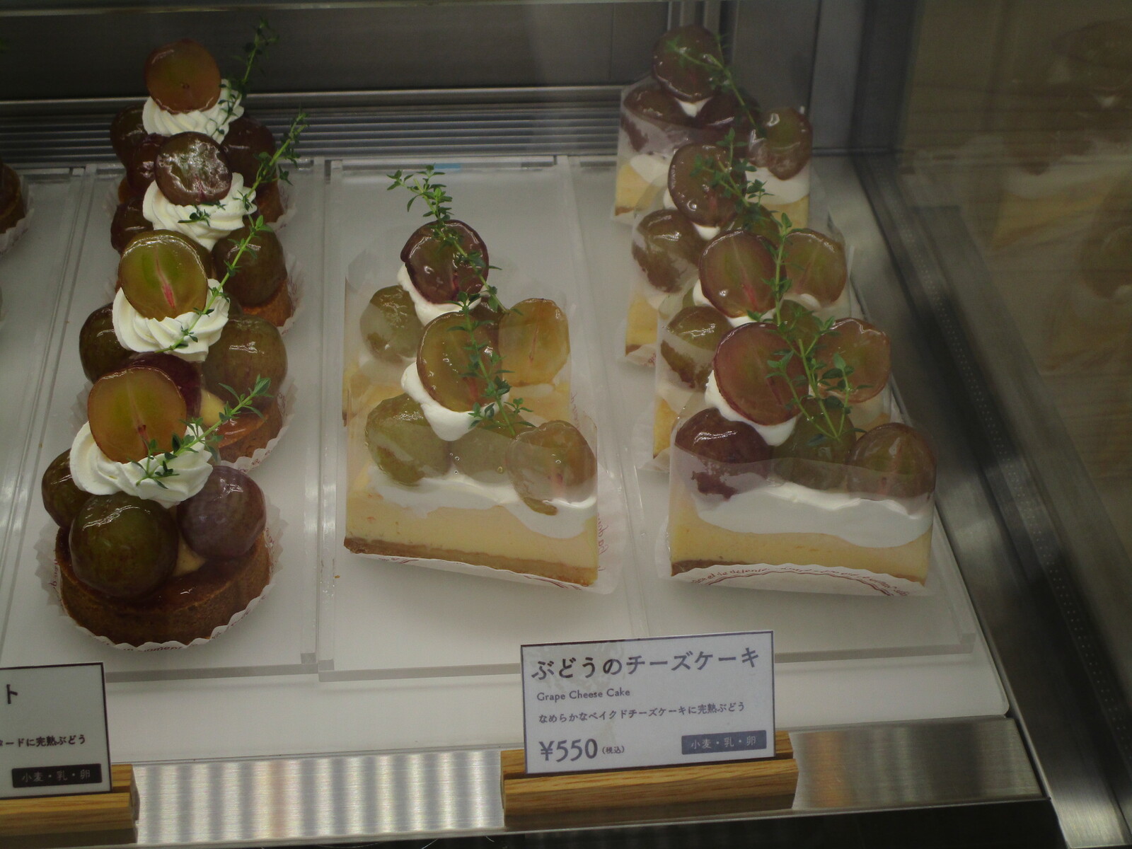 農園パティスリー Slow Sweets（スロー スイーツ） : 食べ放題万歳