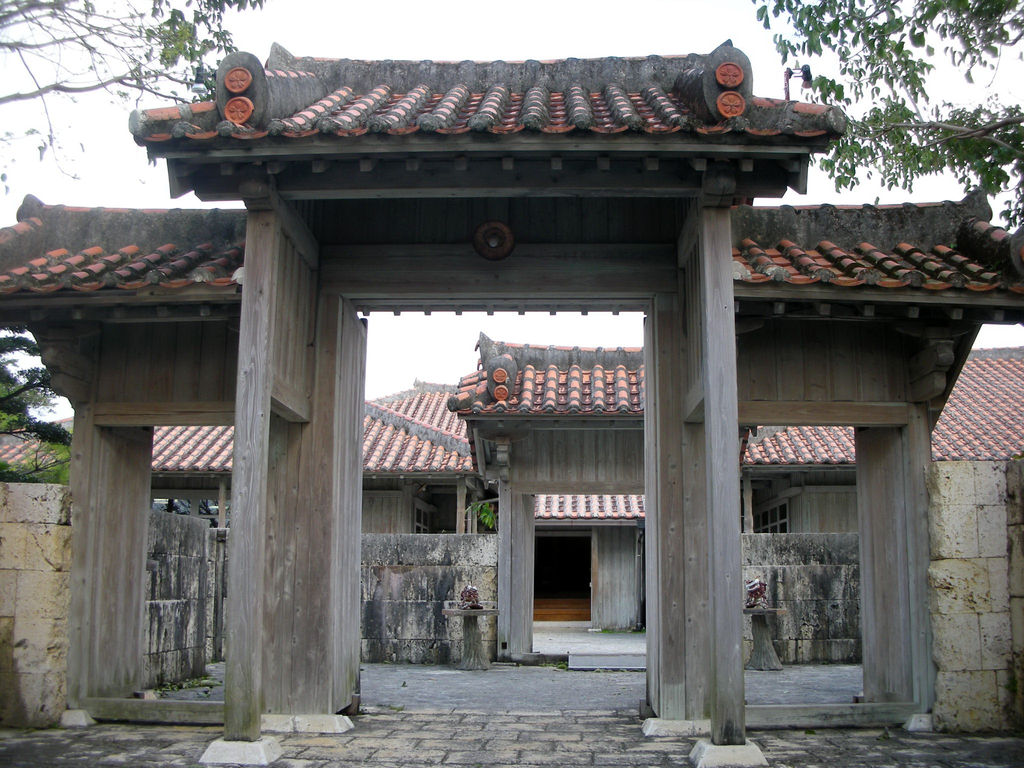 むら咲むら [銭湯ゆーふる]（沖縄県読谷村字高志保） : 旅は哲学ソクラテス