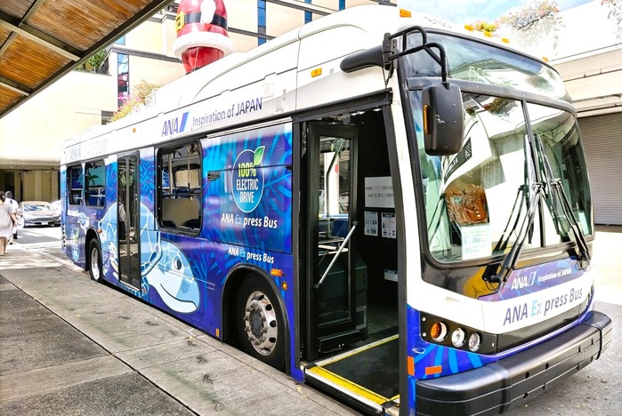 ANA Express Busでアラモアナへ : 旅おじさんの旅日記