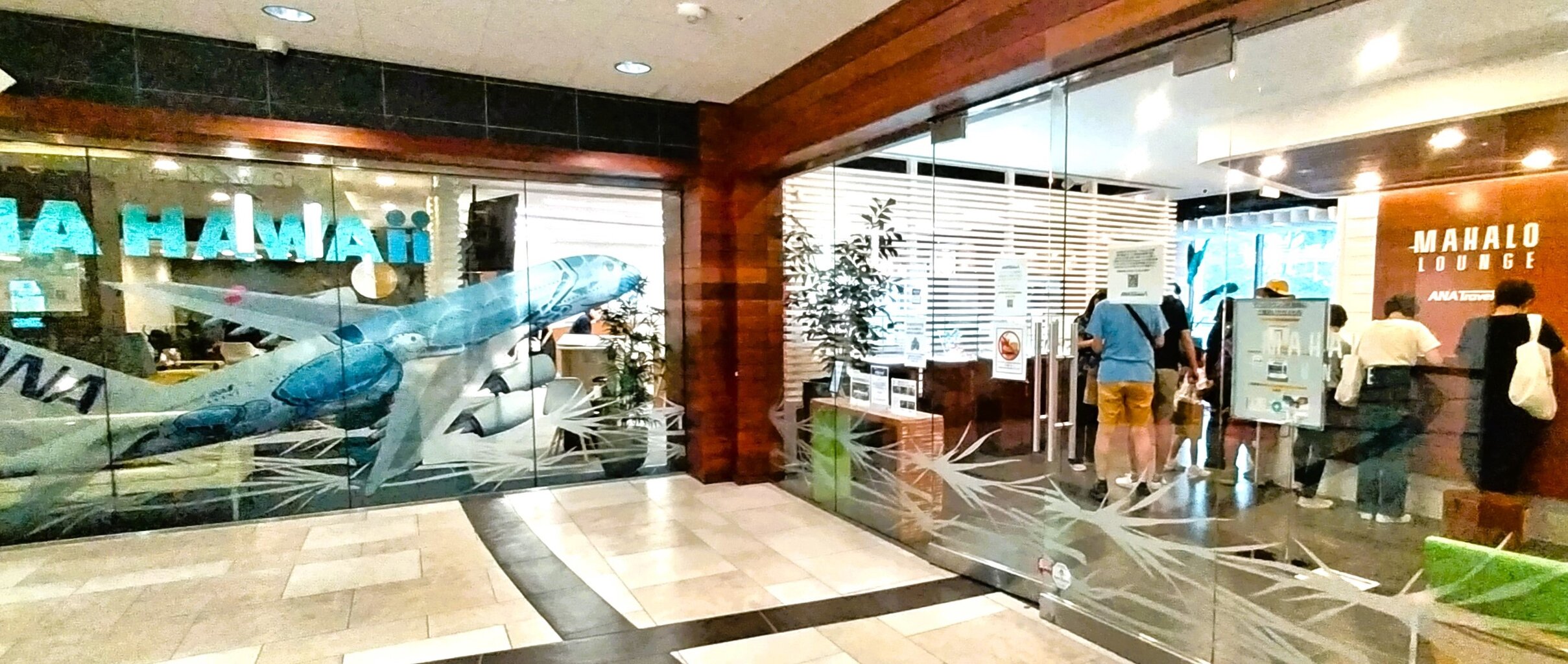 ANA Express Busでアラモアナへ : 旅おじさんの旅日記