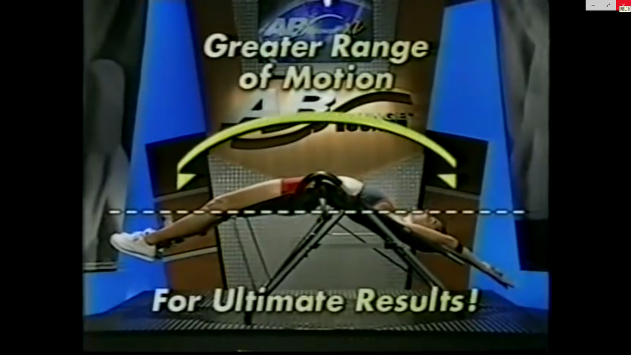 Ab Lounge 2 Abdominal Exerciser : tableau_in_mind Ⅲ