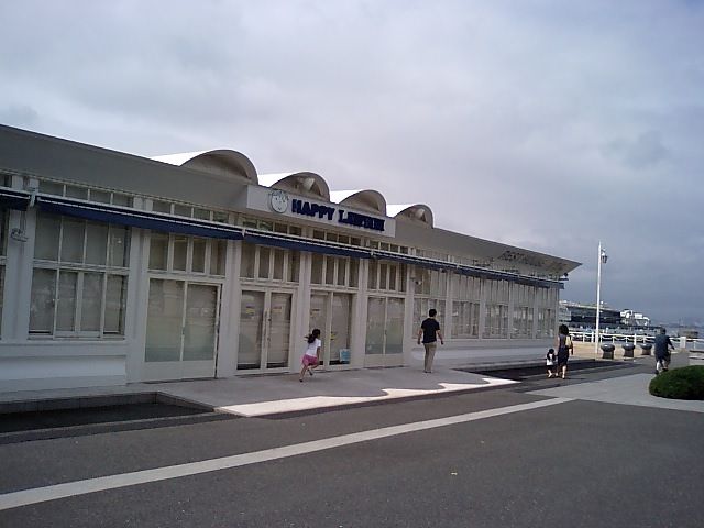 HAPPY LAWSON開店 : みなとみらい線周辺散歩日記