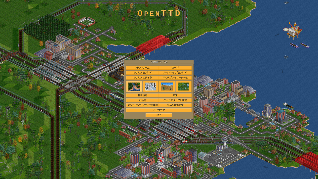 Openttd