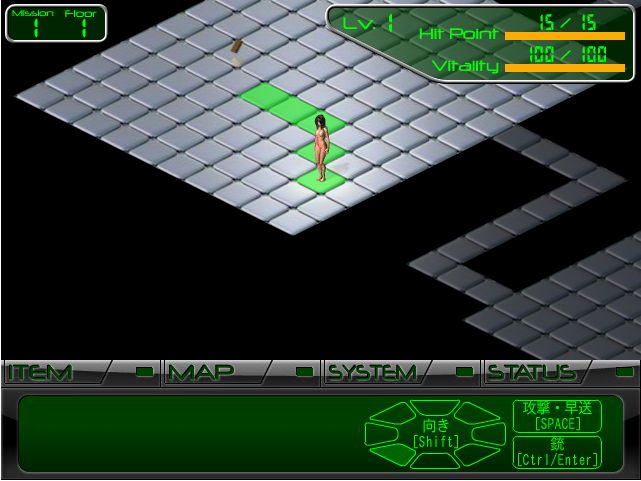 PC無料ゲームの厳選リンク集 : METALIX RPG