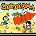 COCOCOMA : Door Step Party Blog