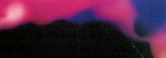 Crusaders 1 / The Crusaders (LP) : いい音楽をいい音で