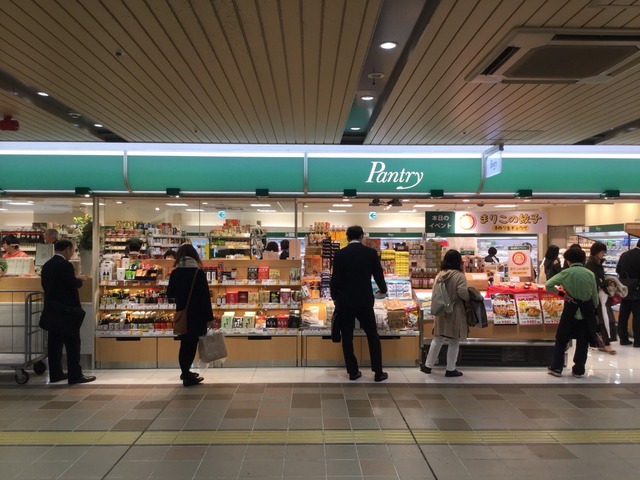 新大阪駅構内のpantryがリニューアル。お弁当コーナーがちょっとゆったりになりました。 : 七転納豆