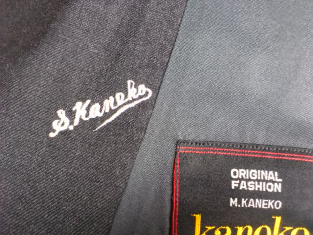 vol.310 『ネーム』 : 金子洋服店のブログ テーラーにトライ