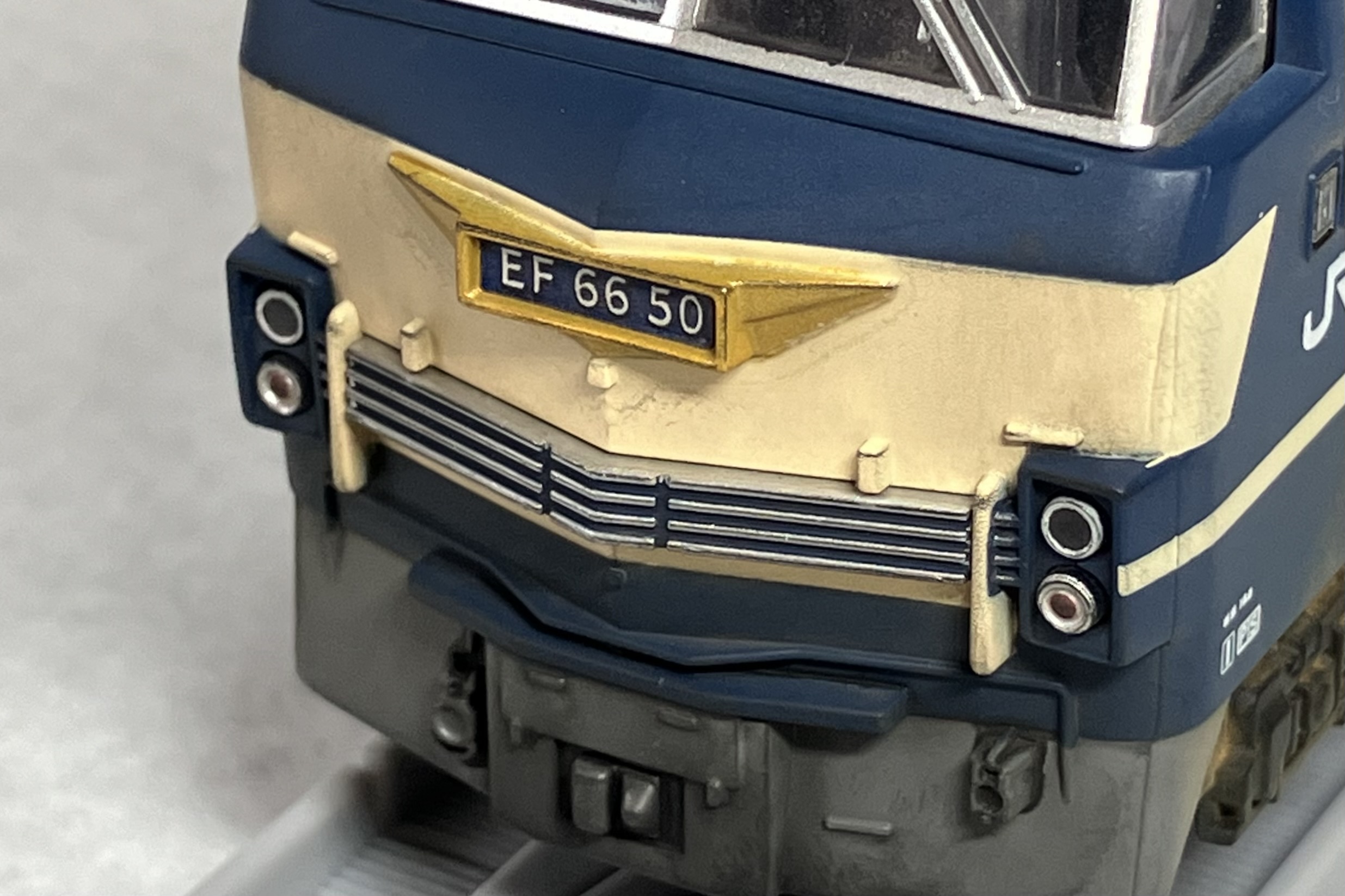 新•たいすんの改造車紹介ブログ : EF66 50[関]