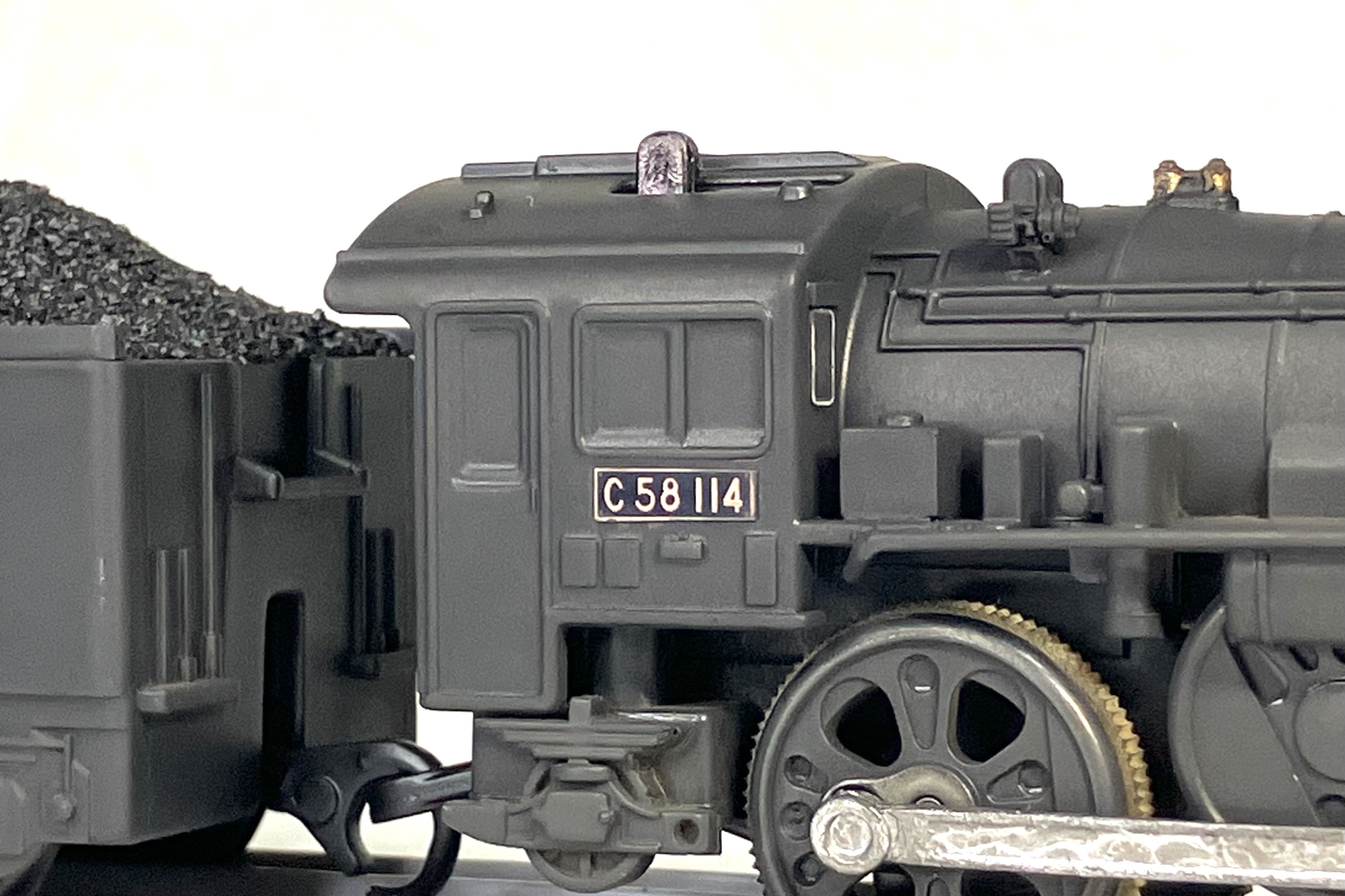 新•たいすんの改造車紹介ブログ : C58 114[小]