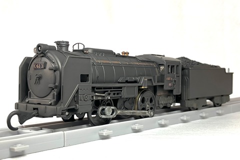 新•たいすんの改造車紹介ブログ : C62 3[築]