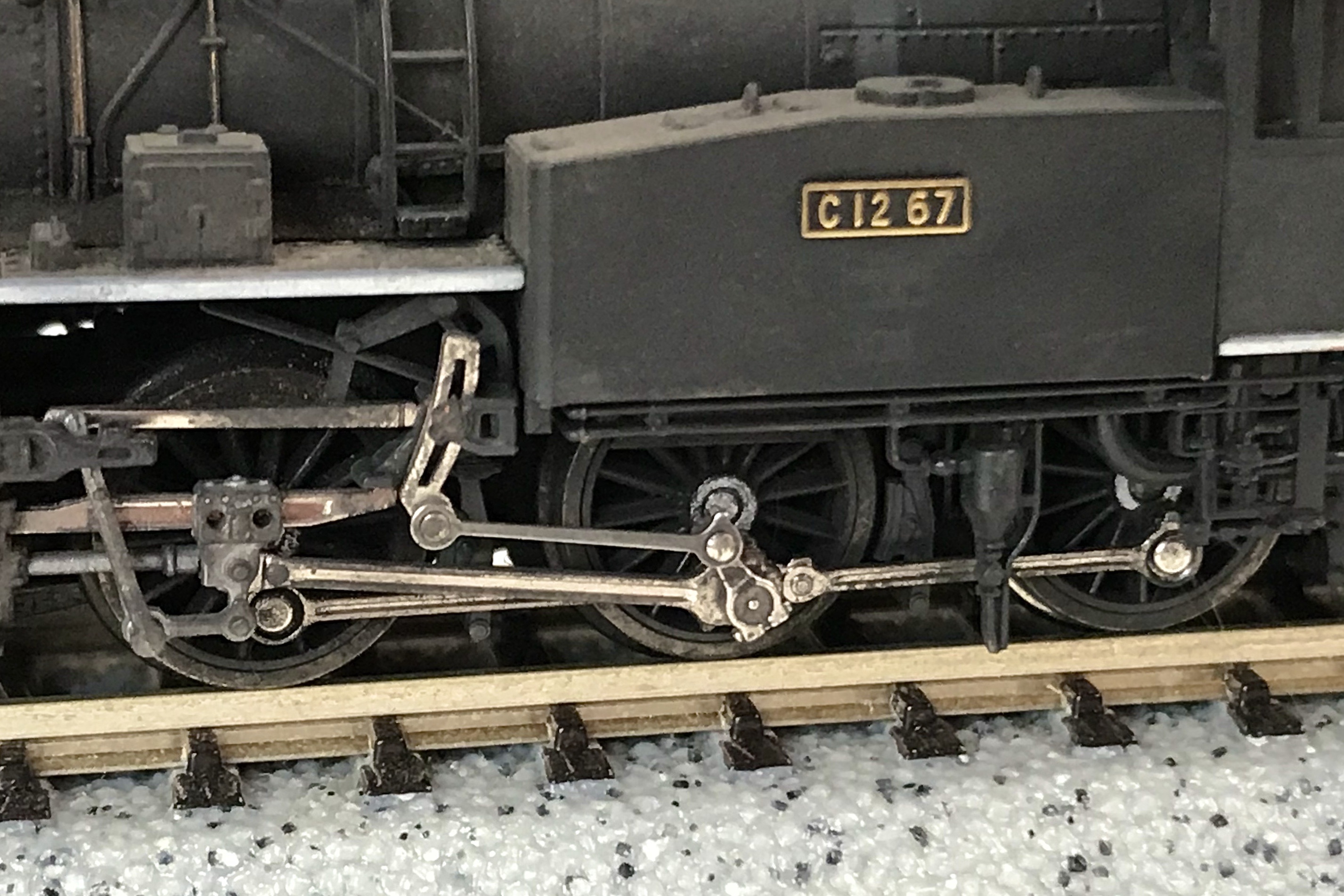 新•たいすんの改造車紹介ブログ : C12 67[諏]