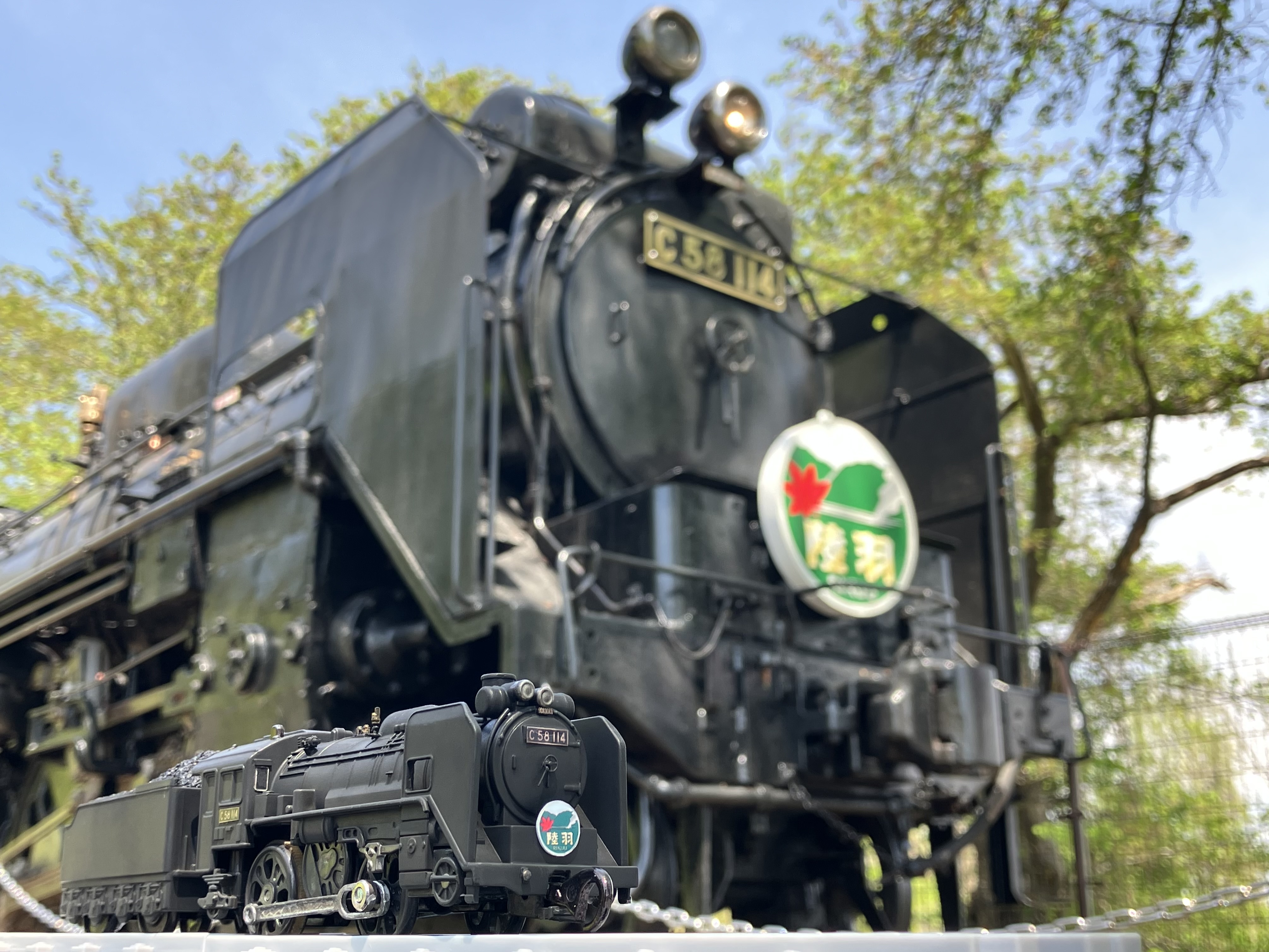 新•たいすんの改造車紹介ブログ : C58 114[小]