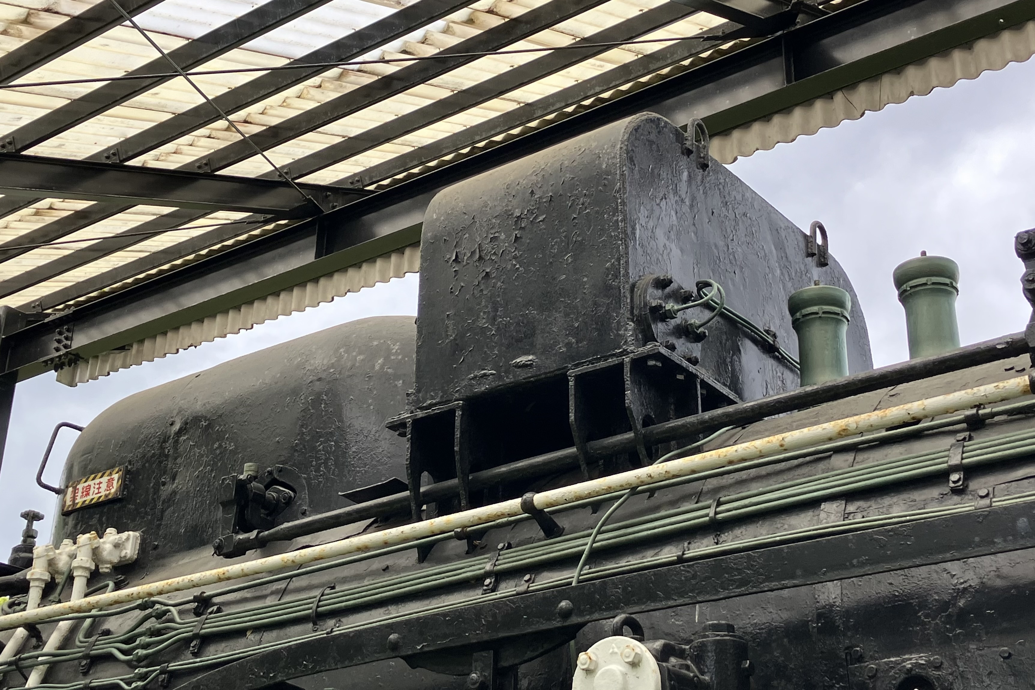 [保存蒸機めぐり] 上山市民公園 C58 231 : 新•たいすんの鉄道&プラレールブログ