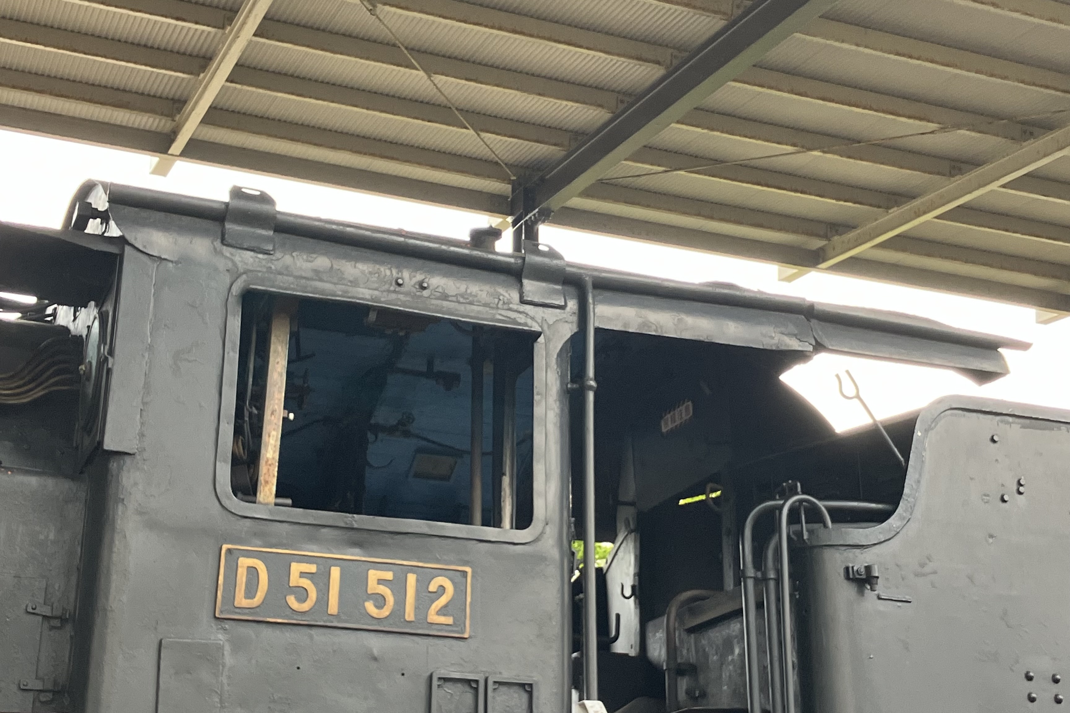 [保存蒸機めぐり] 東公園 D51 512 : 新•たいすんの鉄道&プラレールブログ