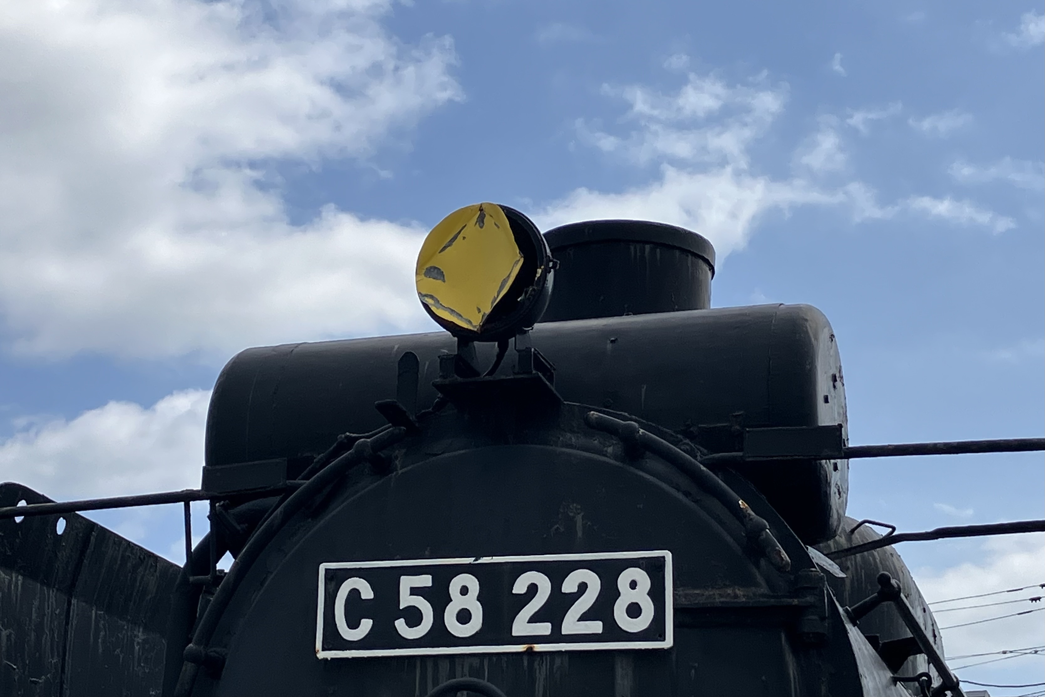 [保存蒸機めぐり] 北上公園 C58 228 : 新•たいすんの鉄道&プラレールブログ