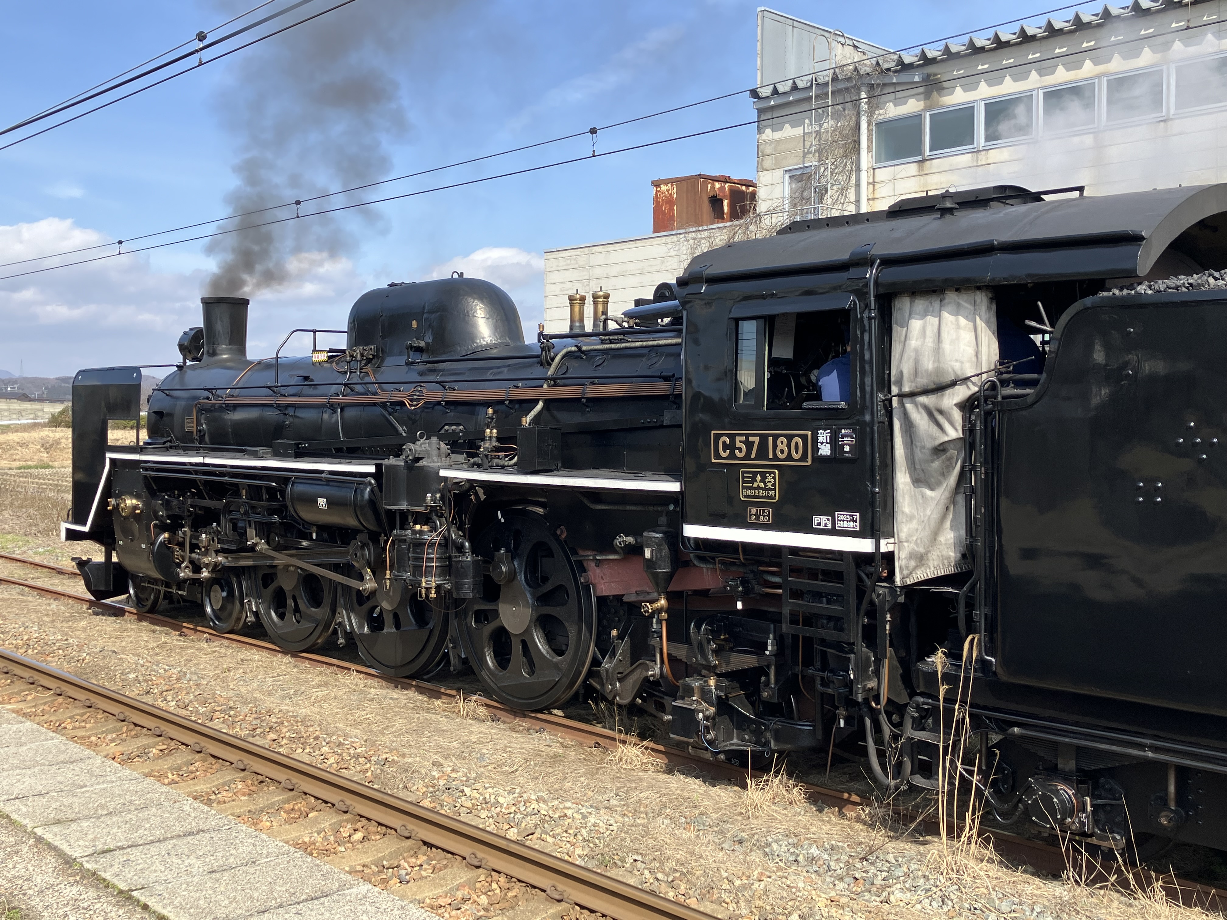 C57を撮りに人生初の新潟へ！ : 新•たいすんの鉄道&プラレールブログ