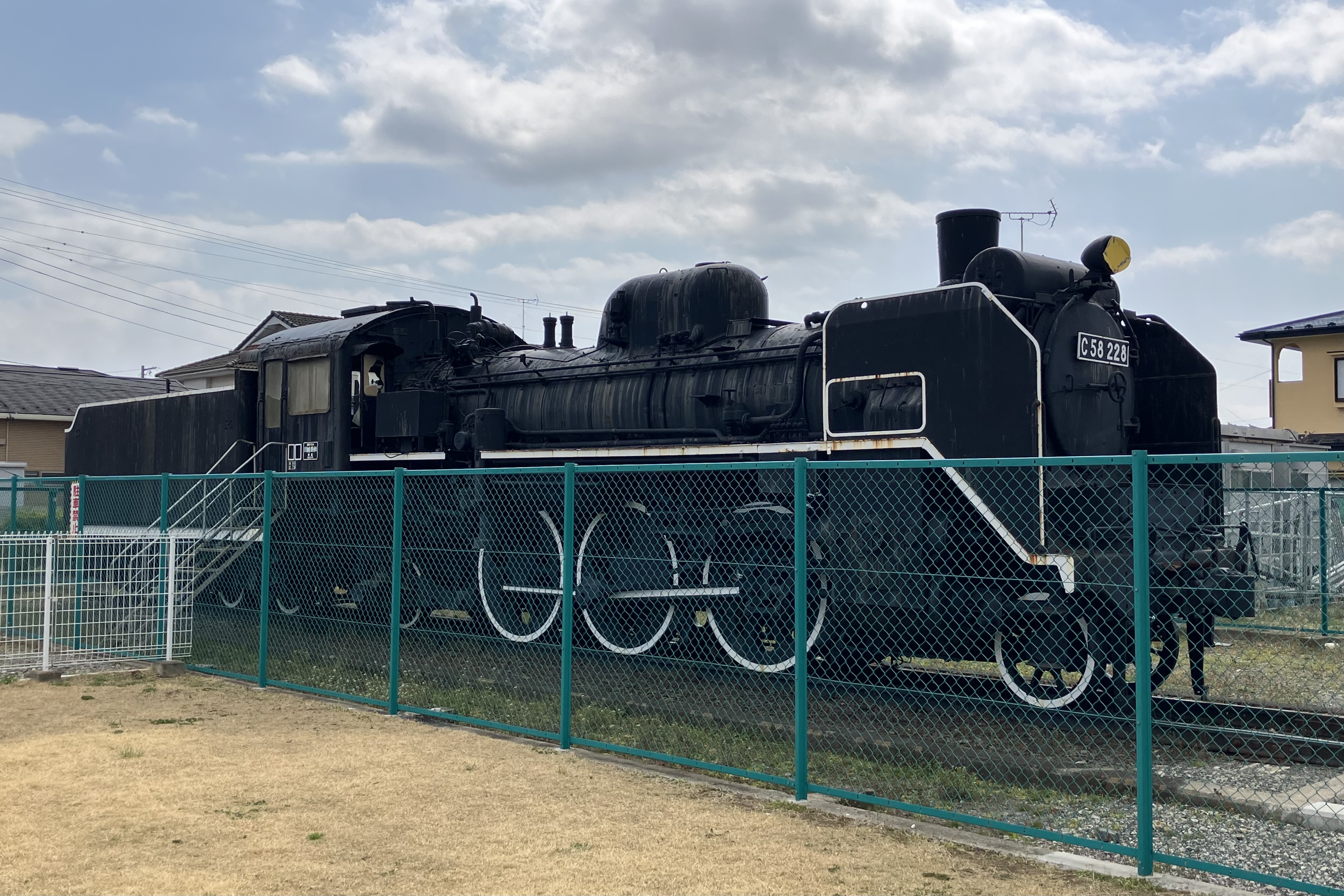 [保存蒸機めぐり] 北上公園 C58 228 : 新•たいすんの鉄道&プラレールブログ