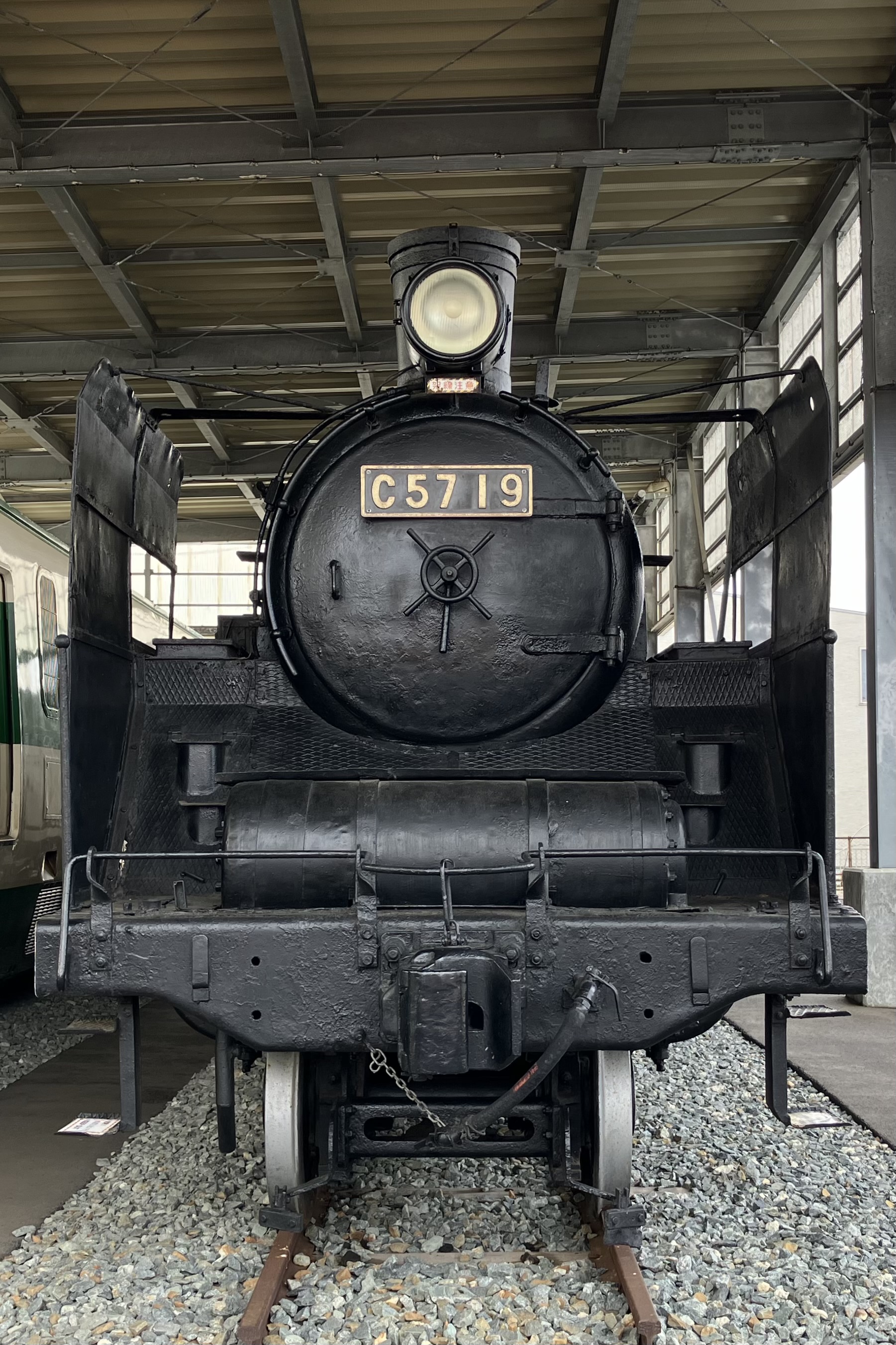 [保存蒸機めぐり] 新津鉄道資料館 C57 19 : 新•たいすんの鉄道&プラレールブログ