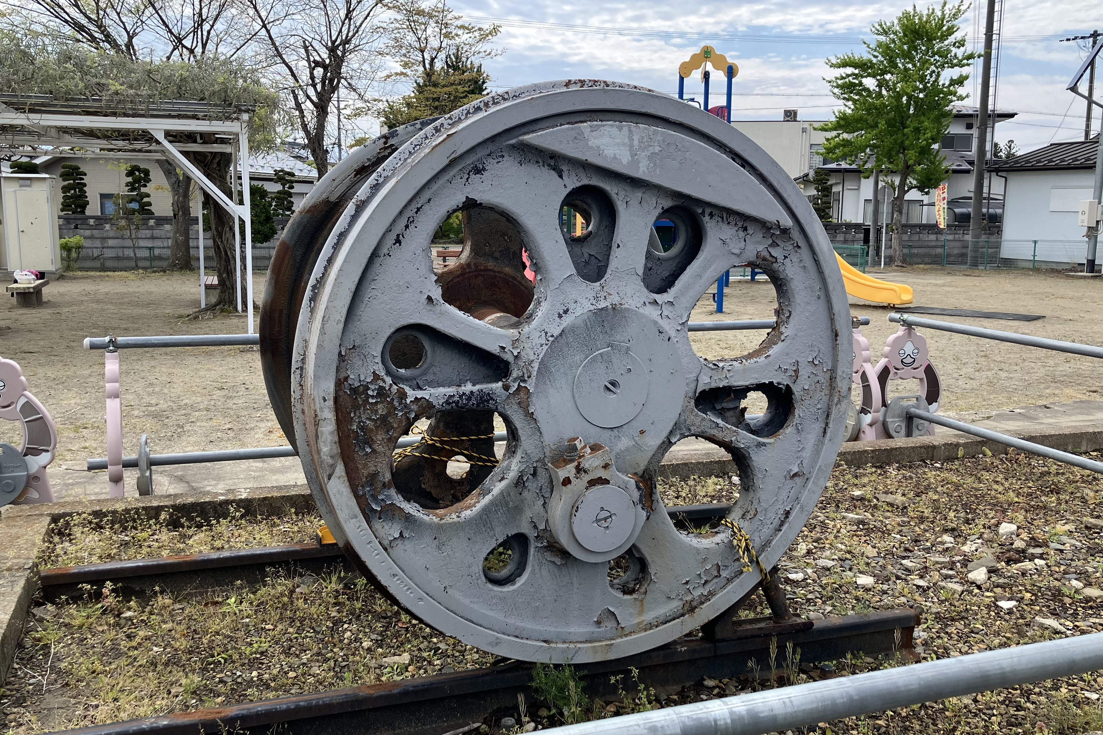 [保存蒸機めぐり] 〜番外編〜 西古川児童遊園 C58 19 動輪 : 新•たいすんの鉄道&プラレールブログ