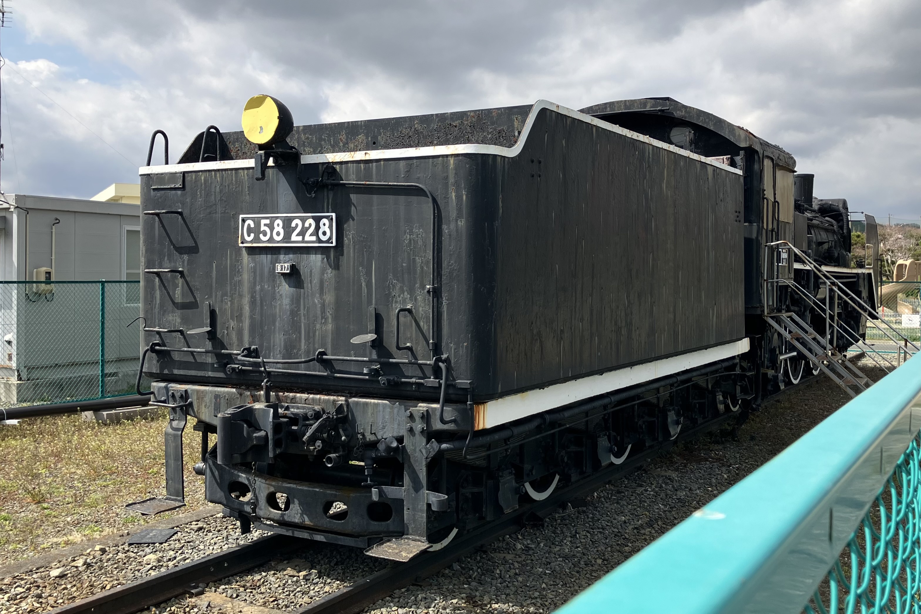 [保存蒸機めぐり] 北上公園 C58 228 : 新•たいすんの鉄道&プラレールブログ