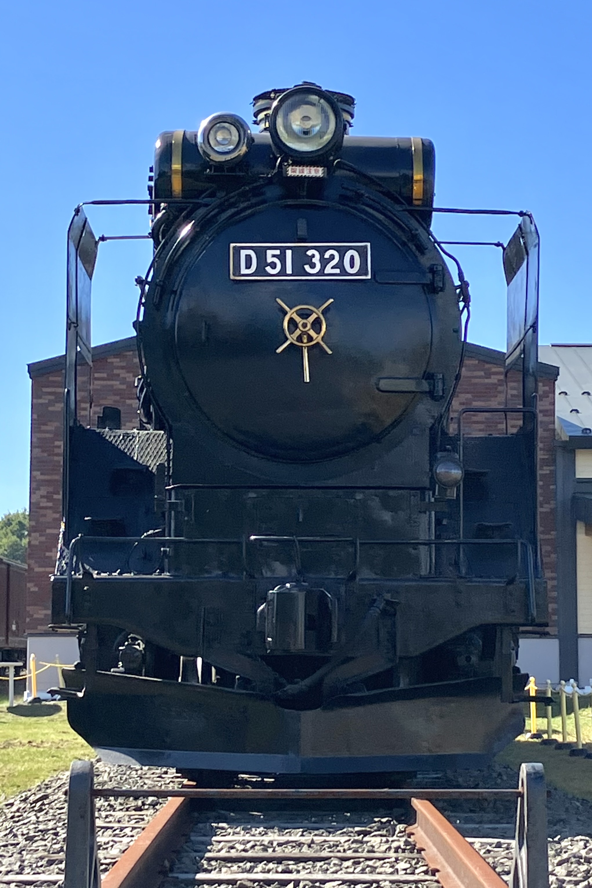 [保存蒸機めぐり] 道の駅あびらD51ステーション D51 320 : 新•たいすんの鉄道&プラレールブログ