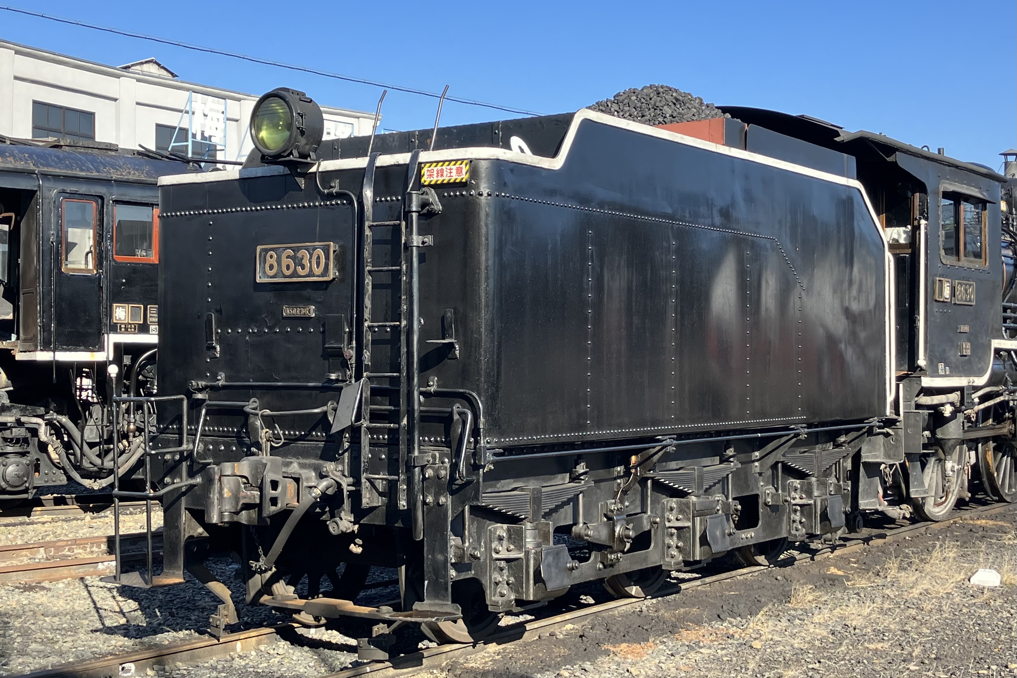 [保存蒸機めぐり] 梅小路運転区 8630 : 新•たいすんの鉄道&プラレールブログ